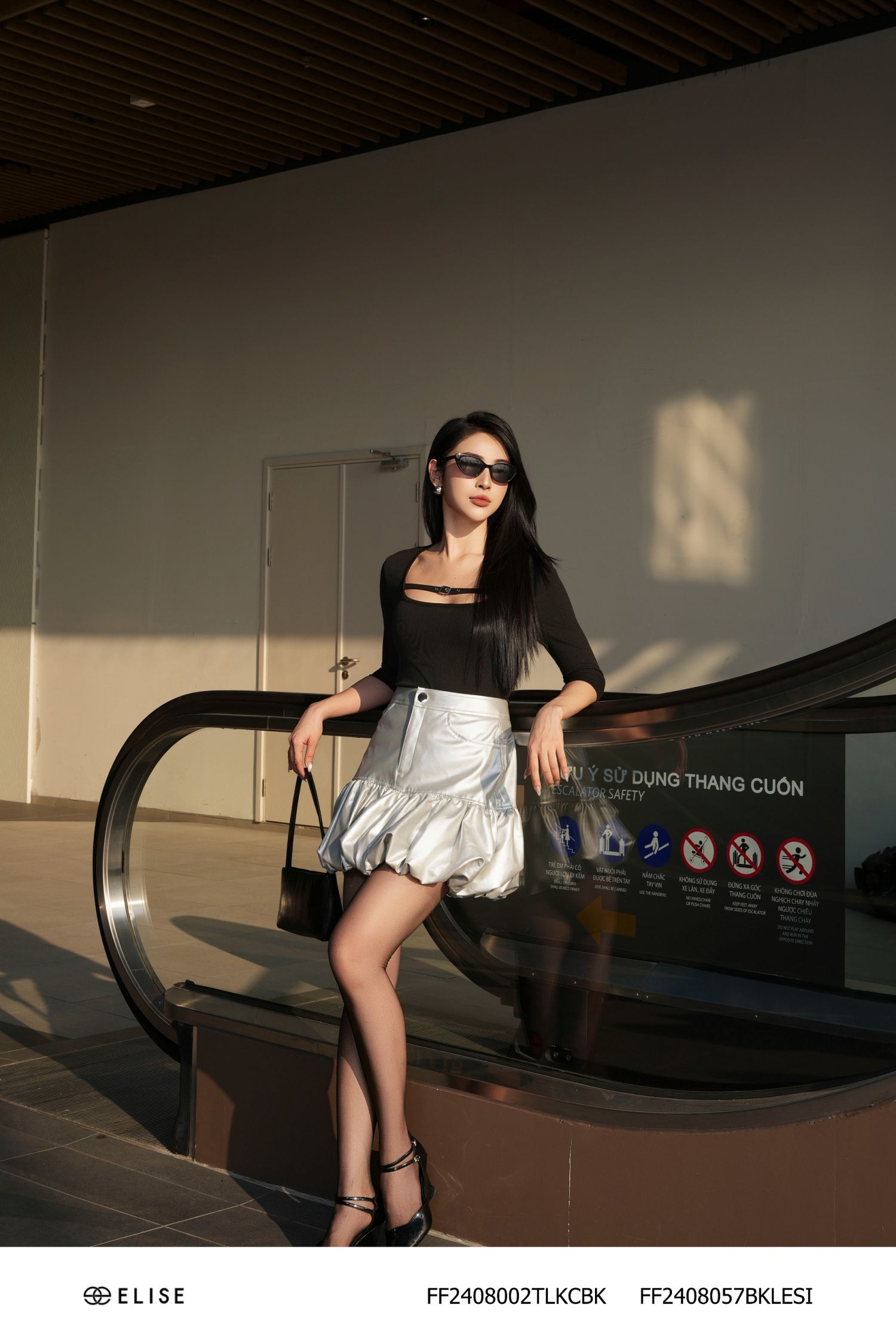 ÁO THUN ĐEN ĐAI CỔ