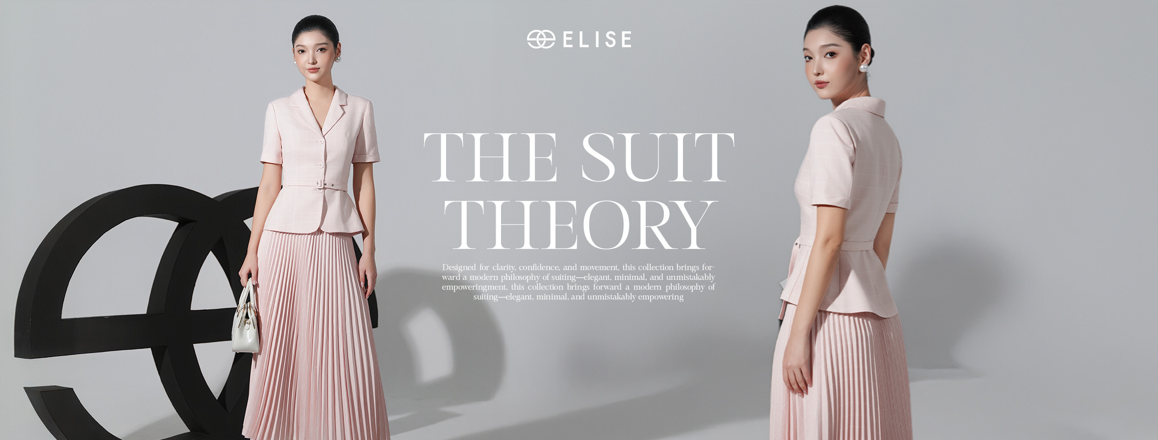 THE SUIT THEORY